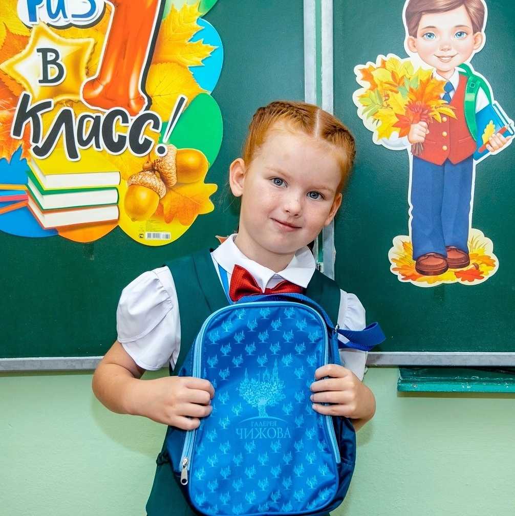 Центр Галереи Чижова